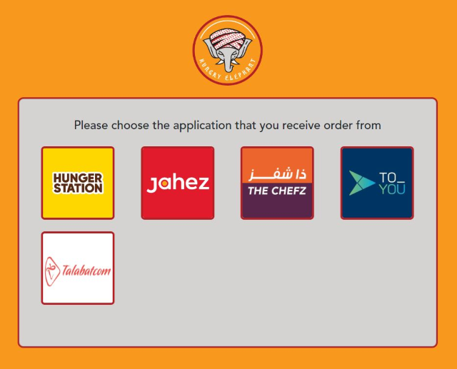 Executech © For Information Technology