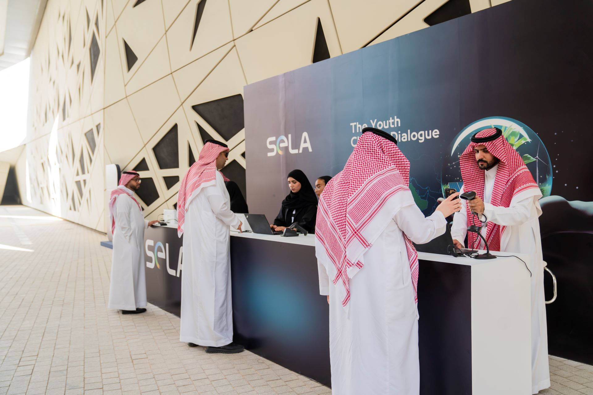 Executech © For Information Technology