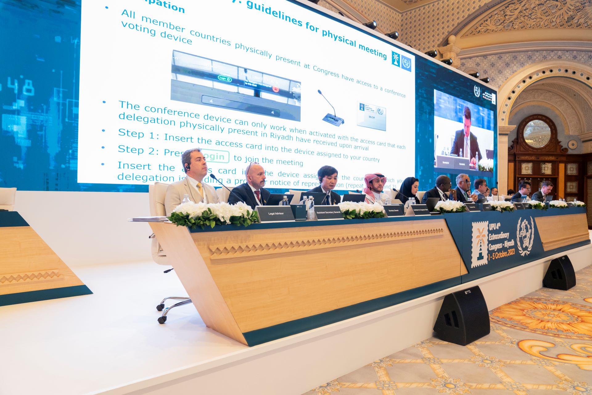 Executech © For Information Technology